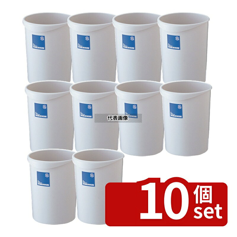 商品の特徴 W&W 屑入れ丸型 18L グレー 製品仕様 ●商品ブランドシリーズ:RISU(リス) ●品名情報分解1 物:ゴミ箱 ●品名情報分解2 色:グレー ●外寸:290×302×H350/ ●容量:18L ●材質:ポリプロピレン/ ●...