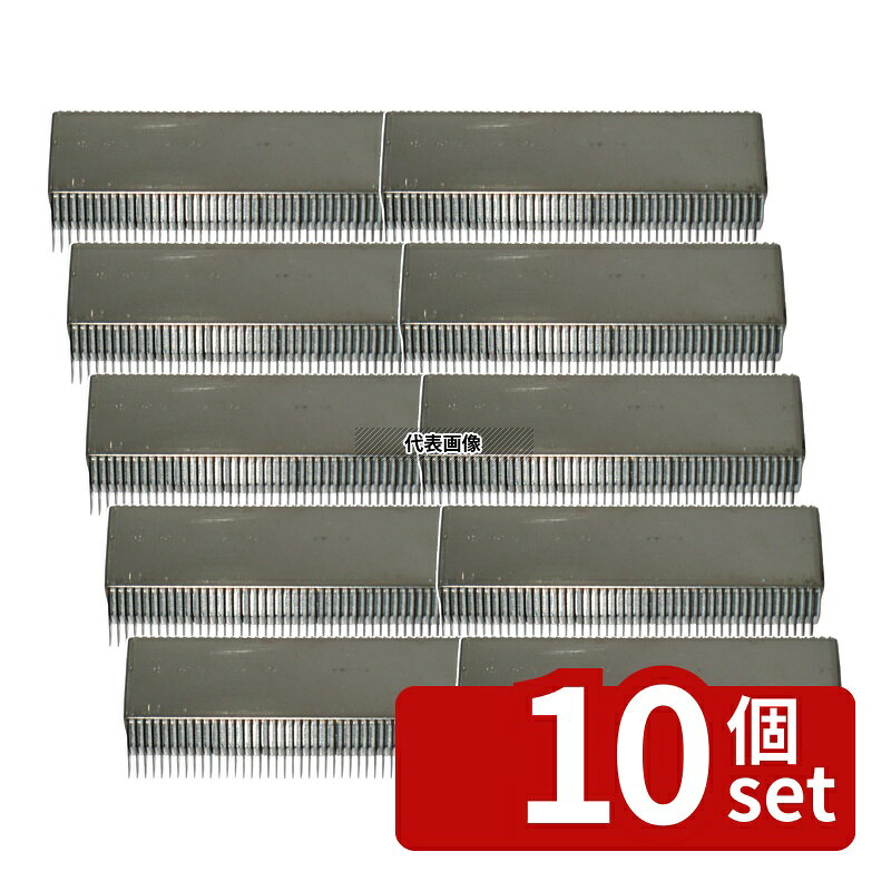 商品の特徴 ツマ一番HS-112・212・313用 クシ刃 1.0mm (ナベネジ2本付) 製品仕様 ●英語商品名:Comb-Shaped Blade for Tsuma-1ban HS-112/212/313 1.0mm ●商品ブランドシ...