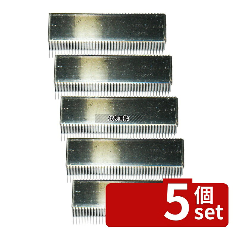 商品の特徴 ツマ一番HS-112・212・313用 クシ刃 1.2mm (ナベネジ2本付) 製品仕様 ●英語商品名:Comb-Shaped Blade for Tsuma-1ban HS-112/212/313 1.2mm ●商品ブランドシ...