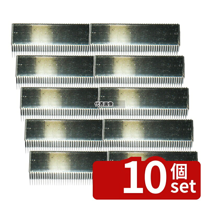 商品の特徴 ツマ一番HS-112・212・313用 クシ刃 1.2mm (ナベネジ2本付) 製品仕様 ●英語商品名:Comb-Shaped Blade for Tsuma-1ban HS-112/212/313 1.2mm ●商品ブランドシ...