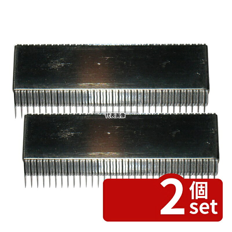 商品の特徴 ツマ一番HS-112・212・313用 クシ刃 1.5mm (ナベネジ2本付) 製品仕様 ●英語商品名:Comb-Shaped Blade for Tsuma-1ban HS-112/212/313 1.5mm ●商品ブランドシ...