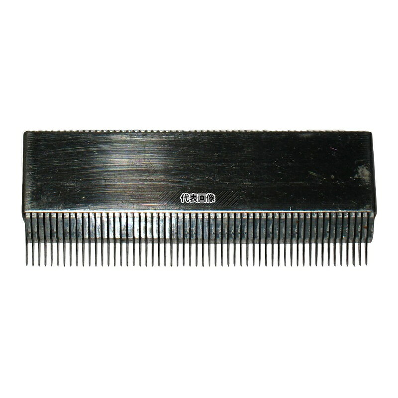 商品の特徴 スーパーツインHS-010用 クシ刃 0.8mm 製品仕様 ●英語商品名:Comb-Shaped Blade for SuperTwin HS-010 0.8mm ●商品ブランドシリーズ:江部松商事 ●品名情報分解1 物:替え刃...
