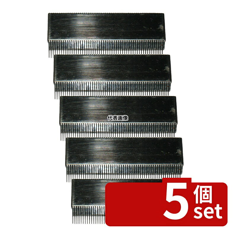 商品の特徴 スーパーツインHS-010用 クシ刃 0.8mm 製品仕様 ●英語商品名:Comb-Shaped Blade for SuperTwin HS-010 0.8mm ●商品ブランドシリーズ:江部松商事 ●品名情報分解1 物:替え刃...