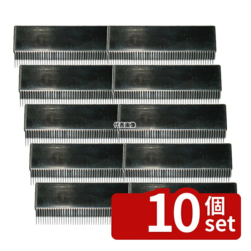 商品の特徴 スーパーツインHS-010用 クシ刃 1.0mm 製品仕様 ●英語商品名:Comb-Shaped Blade for SuperTwin HS-010 1.0mm ●商品ブランドシリーズ:江部松商事 ●品名情報分解1 物:替え刃...