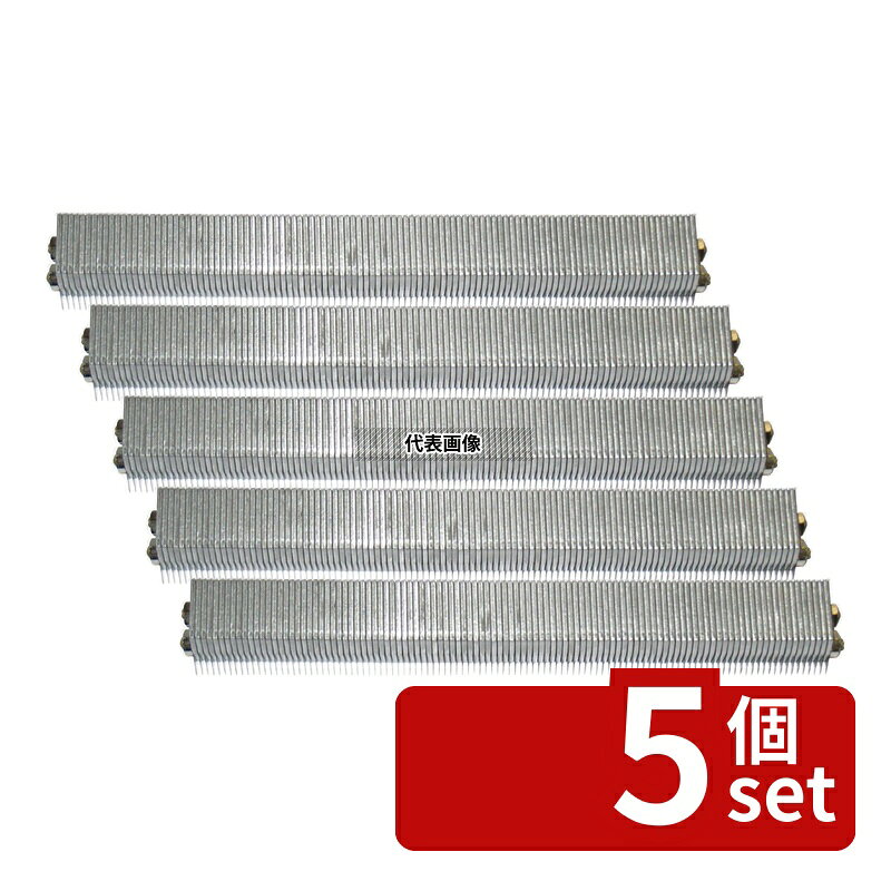 商品の特徴 ハッピー ツマ・カツラHNK-25用 クシ刃 1mm 製品仕様 ●英語商品名:Happy Comb-Shaped Blade for Tsuma・Katsura HNK-25 1mm ●商品ブランドシリーズ:江部松商事 ●品名情...