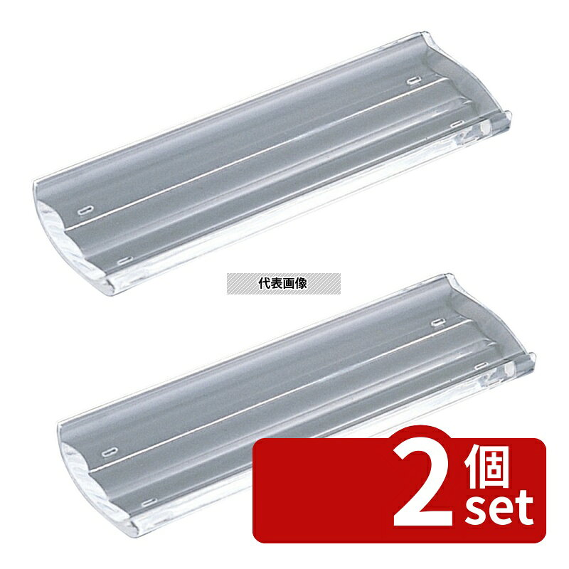 商品の特徴 おしぼり入れ No.9 R HF-236 製品仕様 ●型番:HF-236 ●商品ブランドシリーズ:本間冬治工業 ●品名情報分解1 物:おしぼり入れ ●外寸:188×63×H9/ ●材質:アクリル/ JANコード：49775443...