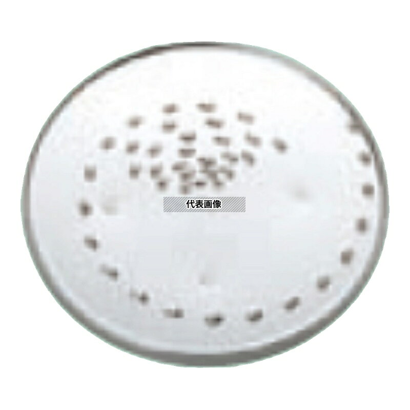 商品の特徴 クイジナート中型用 ファインシュレッダー DLC-034TXJ 製品仕様 ●型番:DLC-034TXJ ●英語商品名:Cuisinart Fine Shredding Disc for Food Processor Medium...