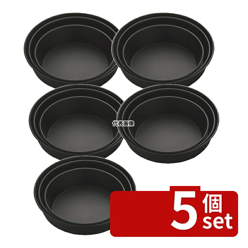 商品の特徴 Black トルテ型コモン 14cm No.5051 製品仕様 ●型番:No.5051 ●商品ブランドシリーズ:タイガークラウン(TIGERCROWN) ●品名情報分解1 物:ケーキ型 ●品名情報分解3サイズ:14cm ●外寸:...