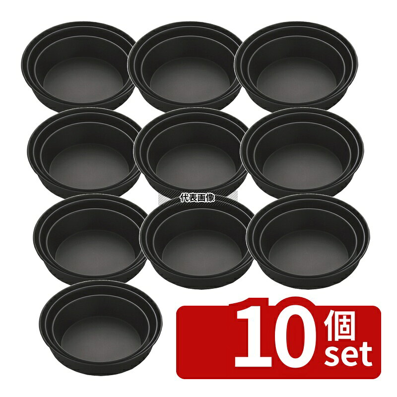 商品の特徴 Black トルテ型コモン 14cm No.5051 製品仕様 ●型番:No.5051 ●商品ブランドシリーズ:タイガークラウン(TIGERCROWN) ●品名情報分解1 物:ケーキ型 ●品名情報分解3サイズ:14cm ●外寸:...