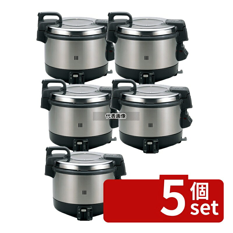 商品の特徴 パロマ ガス炊飯器 (保温機能付) PR-4200S LP ●6.7合〜22.2合 ●炊き上がり：18分 ●杯数：49杯 ●接続：φ9.5 ●点火方式：圧電点火方式 製品仕様 ●型番:PR-4200S ●商品ブランドシリーズ:パ...
