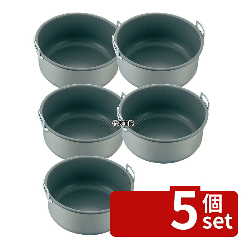 商品の特徴 象印 電子ジャー用部品 内容器 (内鍋) 400型用 (A30) 製品仕様 ●型番:A30 ●商品ブランドシリーズ:象印マホービン ●品名情報分解1 物:容器 ●外寸:φ335×H145/ ●内寸:φ310/ ●重量:600g ...