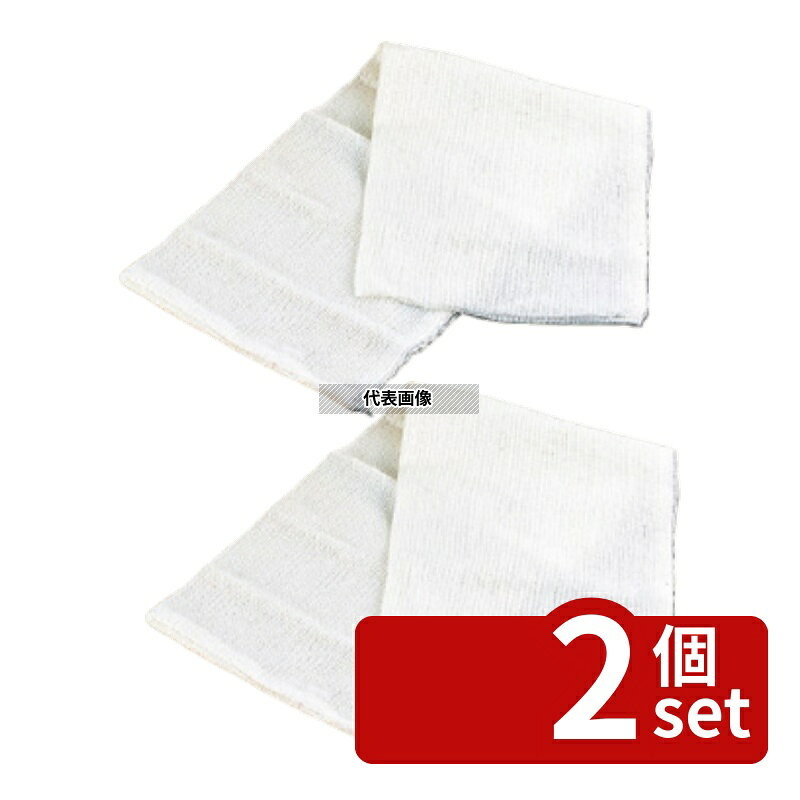 商品の特徴 電気櫃エバーホット用部品 布 大 製品仕様 ●商品ブランドシリーズ:江部松商事 ●品名情報分解1 物:布 ●品名情報分解3サイズ:大 ●外寸:550×340/ ●重量:45g ●材質:布/ JANコード：4548170107151