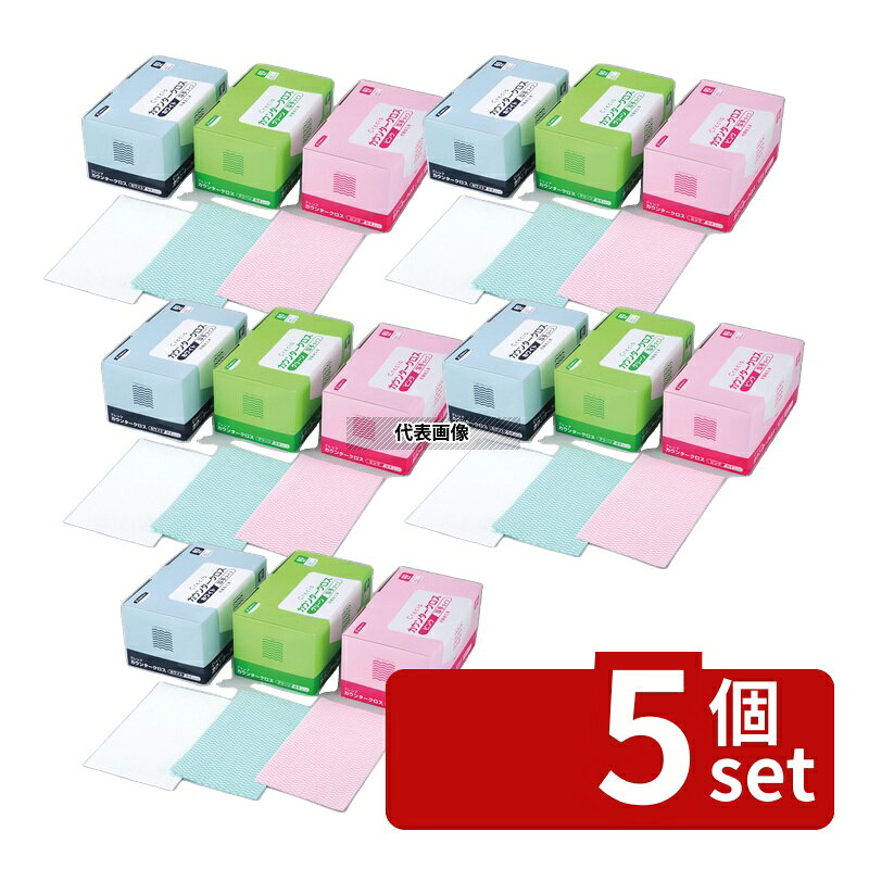 商品の特徴 クレシア 抗菌カウンタークロス 薄手 (100枚入) グリーン 65412 ●乾きが早く洗濯・漂白が容易で衛生的。汚れを早く簡単に拭き取り、感触もソフト ●カウンター、トレー拭きや食品まわりに 製品仕様 ●型番:65412 ●商...