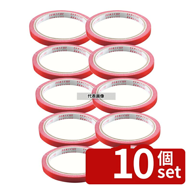 商品の特徴 バッグシーラー用テープ Cタイプ (20巻) 赤 製品仕様 ●商品ブランドシリーズ:積水化学工業 ●品名情報分解1 物:テープ ●品名情報分解2 色:赤 ●外寸:テープ:幅9×35m/ ●材質:セロファン/ JANコード：490...