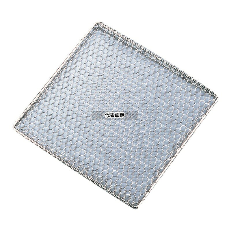 商品の特徴 EBM(江部松) 18-8(ステンレス) 角型亀甲 焼アミ 30cm ●アミ目：φ0.8×8目(亀甲目) 製品仕様 ●商品ブランドシリーズ:EBM(江部松) ●品名情報分解1 物:アミ ●品名情報分解3サイズ:30cm ●外寸:...