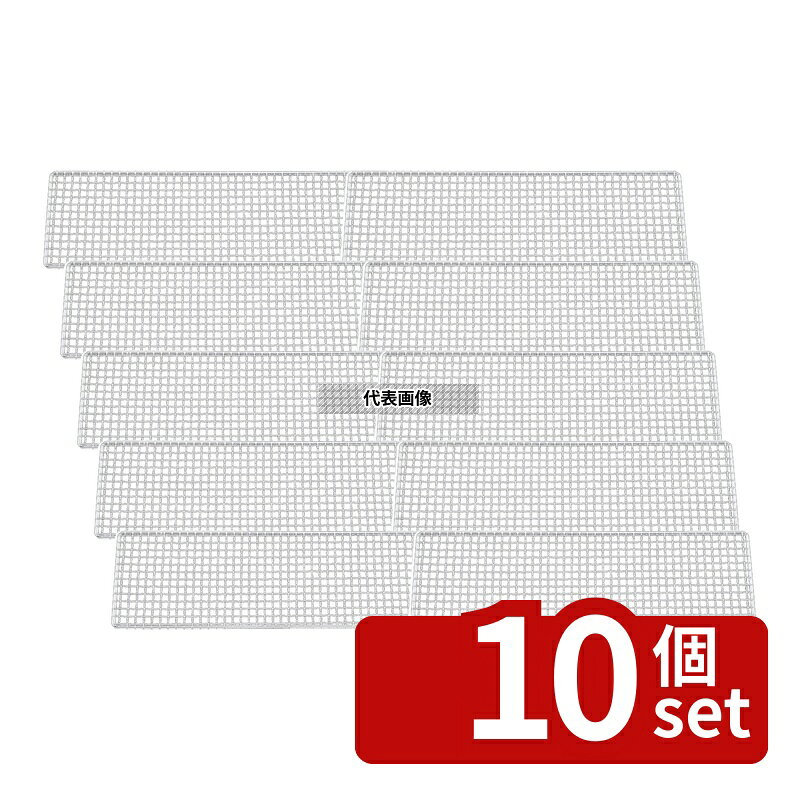 商品の特徴 EBM(江部松) 焼アミ クロームメッキ 790型 (595×185) 炭火750・790用 35313 ●アミ目：φ1.9×12mm目 製品仕様 ●型番:35313 ●商品ブランドシリーズ:EBM(江部松) ●品名情報分解1 ...