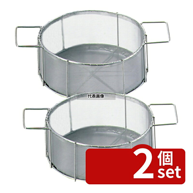 商品の特徴 EBM(江部松) 18-8(ステンレス) 油缶 専用カゴ 15L用 (φ240) ●0.29×24メッシュ 製品仕様 ●商品ブランドシリーズ:EBM(江部松) ●品名情報分解1 物:カゴ ●外寸:φ240×H107/ ●内寸:0...