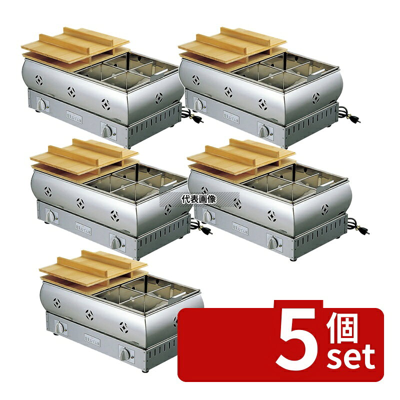商品の特徴 EBM(江部松) 18-8(ステンレス) 電気 おでん鍋 8寸 (24cm) ●安全・清潔な電気おでん鍋で“おいしいおでん”をどうぞ ●電気おでん鍋の中鍋は、ガス式に比べ熱量が高くなる為、板厚が厚くなっています。 ●4ツ仕切 製...