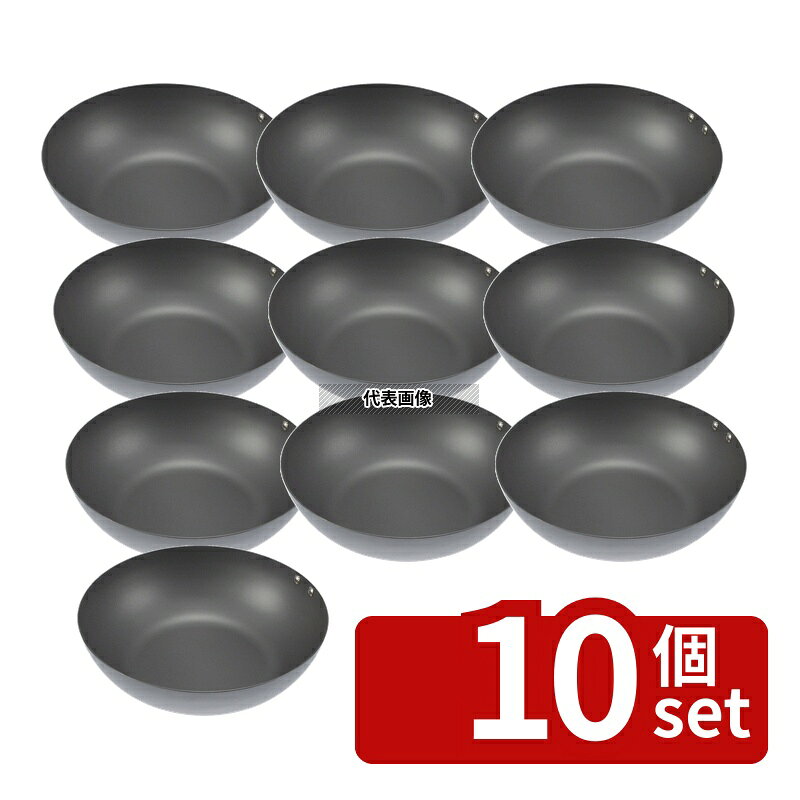 商品の特徴 ココパン 炒メ 20cm C102-001 ●ココパンは、出来たて熱々をそのまま食べられる「鉄のお皿」。 ●「クック&サーブ」をコンセプトに、フライパンをそのままお皿として使う、新しい「食スタイル」の提案です。 ●特殊熱処理(窒...