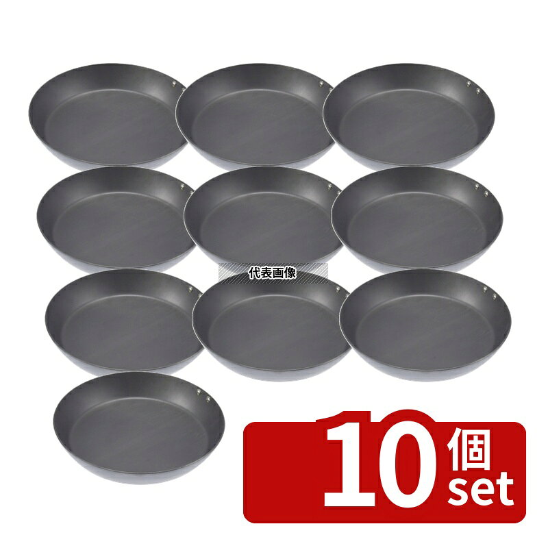 商品の特徴 ココパン プレミアム 24cm C103-001 ●ココパンは、出来たて熱々をそのまま食べられる「鉄のお皿」。 ●「クック&サーブ」をコンセプトに、フライパンをそのままお皿として使う、新しい「食スタイル」の提案です。 ●特殊熱処...