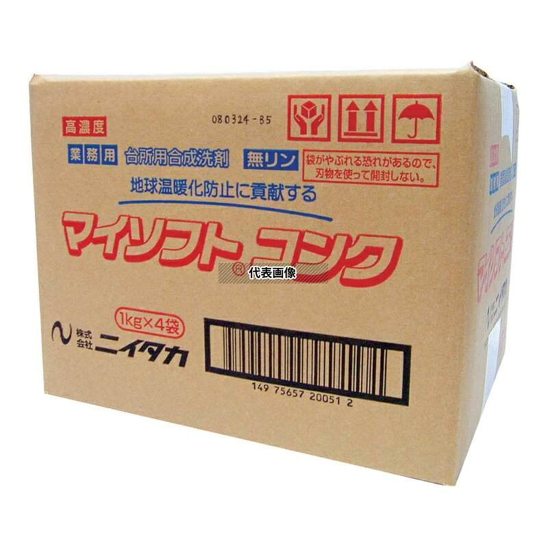 商品の特徴 食器用洗剤 マイソフトコンク (1kg×4袋) ●使用量(目安)：水4.5Lに対し1kg(1袋) ●泡立ちが良く食器や調理器具、果物、野菜の洗浄にすばらしい洗浄力を発揮します。 製品仕様 ●商品ブランドシリーズ:ニイタカ ●品名...