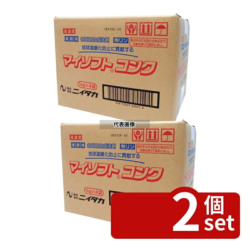 商品の特徴 食器用洗剤 マイソフトコンク (1kg×4袋) ●使用量(目安)：水4.5Lに対し1kg(1袋) ●泡立ちが良く食器や調理器具、果物、野菜の洗浄にすばらしい洗浄力を発揮します。 製品仕様 ●商品ブランドシリーズ:ニイタカ ●品名...