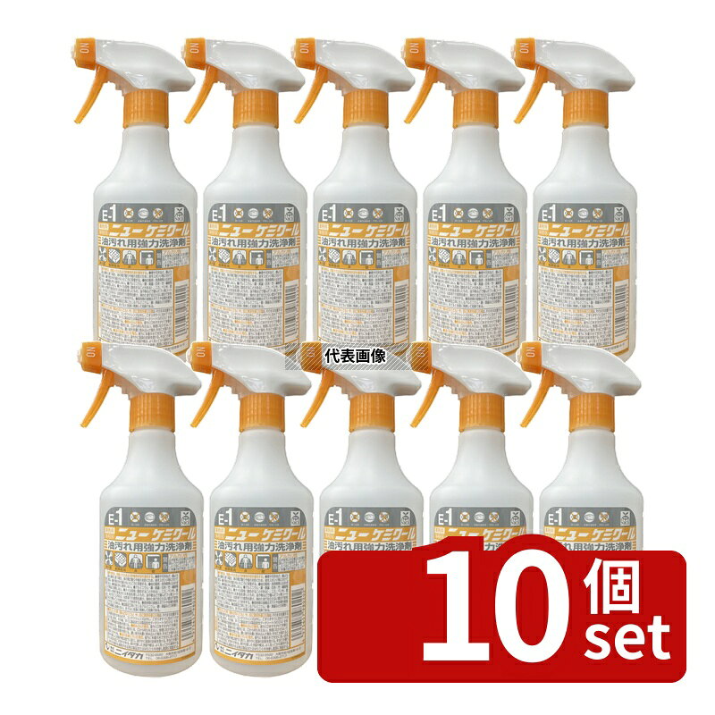 商品の特徴 ニューケミクール専用スプレーガン (容量500ml用) 製品仕様 ●商品ブランドシリーズ:ニイタカ ●品名情報分解1 物:ボトル ●容量:500ml ●材質:アルカリ洗浄剤/ JANコード：4975657980202