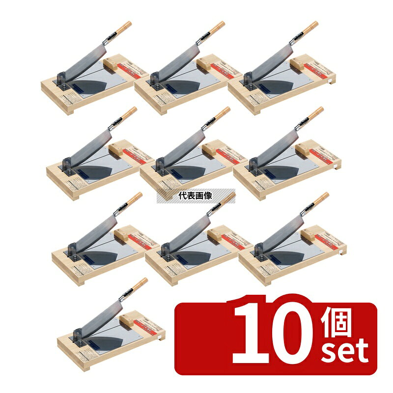 商品の特徴 万能カッター ミニ A-0803 ●背厚：2mm ●カット可能幅：230mm ●餅・野菜(かぼちゃ等)・魚・昆布等の押し切り機です。 製品仕様 ●型番:A-0803 ●英語商品名:Multi Use Cutter mini A-...