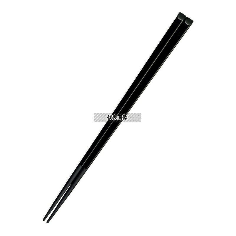 商品の特徴 ハイロン 箸 H31 21cm 黒 ●ポリアミド樹脂をガラス繊維で強化したエンジニアプラスチック ●後端部を天削ぎにしたフォルムです。 ●滑り止め加工 製品仕様 ●型番:H31 ●商品ブランドシリーズ:国際化工 ●品名情報分解1...