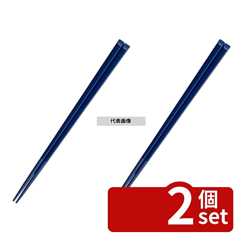 商品の特徴 ハイロン 箸 H31 21cm 紺 ●ポリアミド樹脂をガラス繊維で強化したエンジニアプラスチック ●後端部を天削ぎにしたフォルムです。 ●滑り止め加工 製品仕様 ●型番:H31 ●商品ブランドシリーズ:国際化工 ●品名情報分解1...