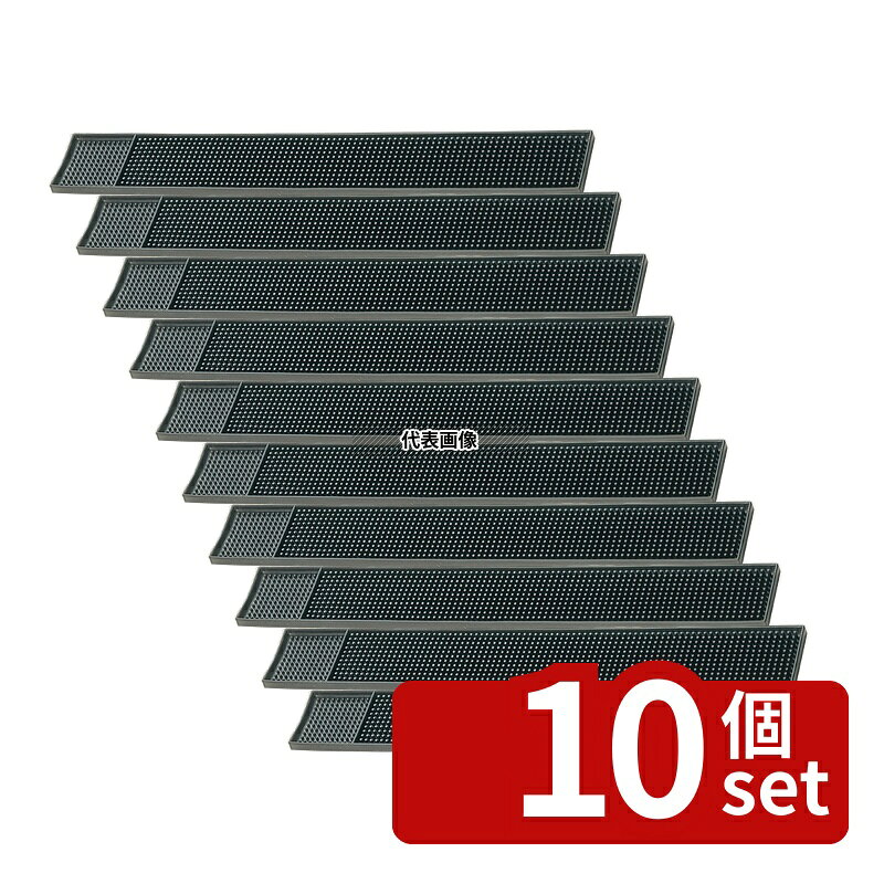 商品の特徴 トラエックス グラスレールマット 2330-99 ブラック 製品仕様 ●型番:2330-99 ●英語商品名:Traex Bar Mat Black 2330-99 ●商品ブランドシリーズ:トラエックス ●品名情報分解1 物:マッ...