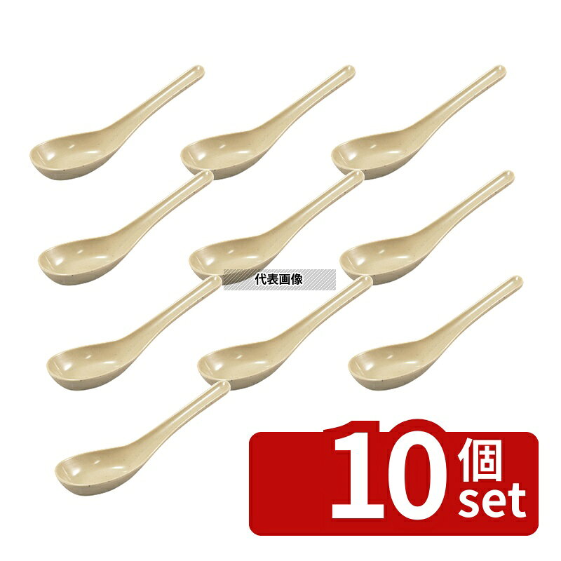 商品の特徴 メラミン チリレンゲ L3 飛騨路 製品仕様 ●型番:L3 ●商品ブランドシリーズ:国際化工 ●品名情報分解1 物:レンゲ ●外寸:137×42/ ●材質:メラミン/ ●洗浄機:○ ●消毒保管庫:○ JANコード：4960784...
