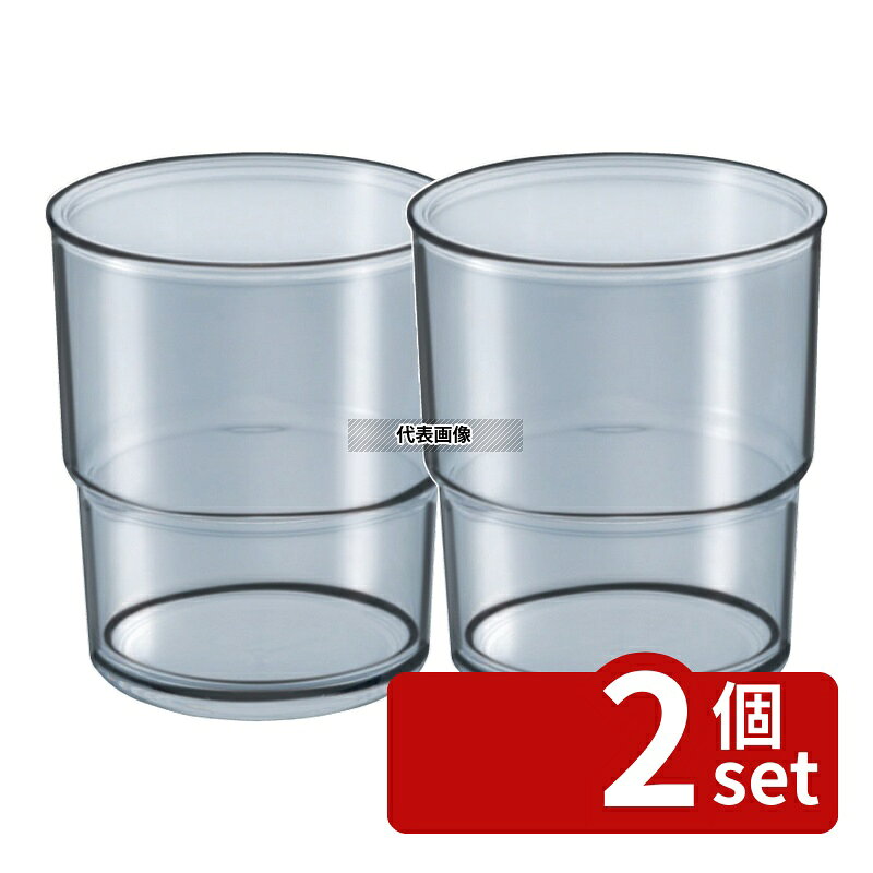 商品の特徴 スタッキングタンブラー スモーク CP9SU ●耐熱温度：90度 製品仕様 ●型番:CP9SU ●商品ブランドシリーズ:国際化工 ●品名情報分解1 物:グラス ●品名情報分解2 色:スモーク ●外寸:φ68×H80/ ●重量:4...
