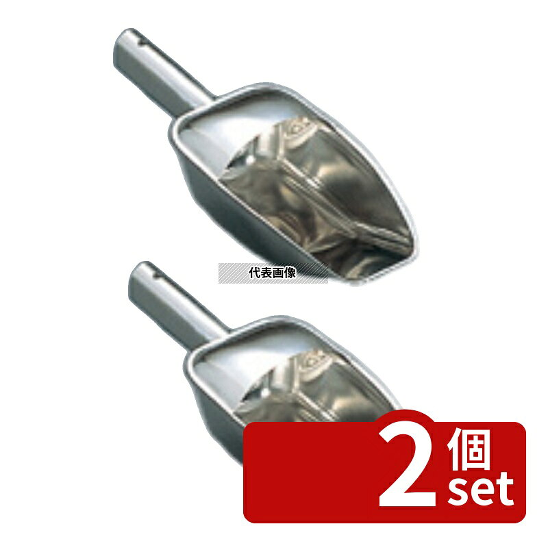 商品の特徴 SW(和田助) 18-8(ステンレス) ウォーターポット用 ガード付 アイススコップ 製品仕様 ●英語商品名:SW Stainless-Steel Ice Scoop with Hood for Water Jug ●商品ブラン...