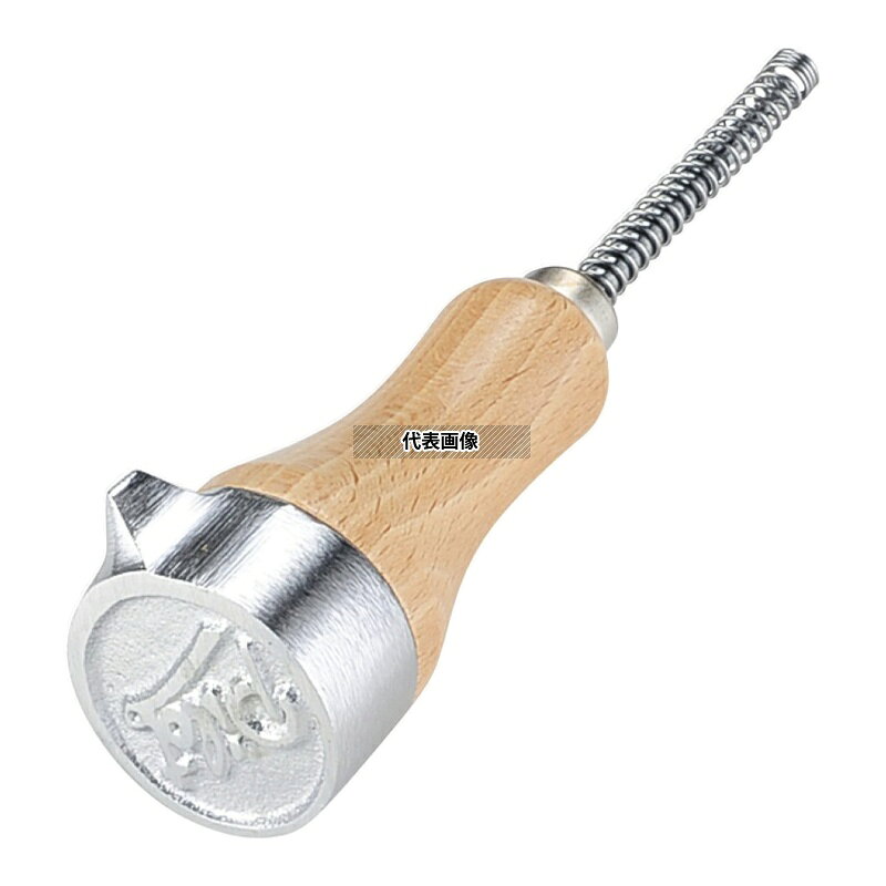 商品の特徴 パイロット バネ付 ミニ アイスピック 製品仕様 ●英語商品名:Pilot Ice Pick with Spring Mini ●商品ブランドシリーズ:江部松商事 ●品名情報分解1 物:アイスピック ●品名情報分解3サイズ:ミニ...