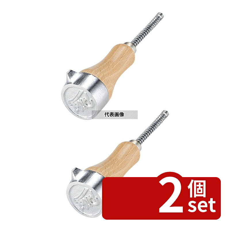 商品の特徴 パイロット バネ付 ミニ アイスピック 製品仕様 ●英語商品名:Pilot Ice Pick with Spring Mini ●商品ブランドシリーズ:江部松商事 ●品名情報分解1 物:アイスピック ●品名情報分解3サイズ:ミニ...