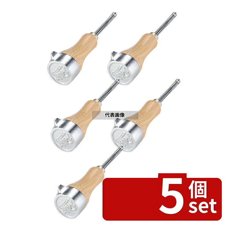 商品の特徴 パイロット バネ付 ミニ アイスピック 製品仕様 ●英語商品名:Pilot Ice Pick with Spring Mini ●商品ブランドシリーズ:江部松商事 ●品名情報分解1 物:アイスピック ●品名情報分解3サイズ:ミニ...