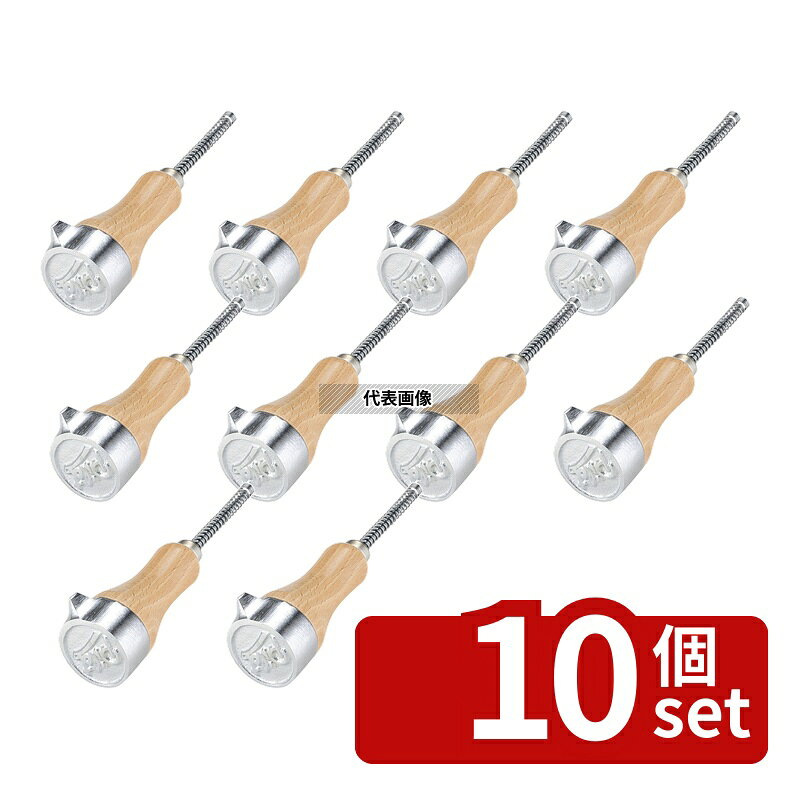 商品の特徴 パイロット バネ付 ミニ アイスピック 製品仕様 ●英語商品名:Pilot Ice Pick with Spring Mini ●商品ブランドシリーズ:江部松商事 ●品名情報分解1 物:アイスピック ●品名情報分解3サイズ:ミニ...