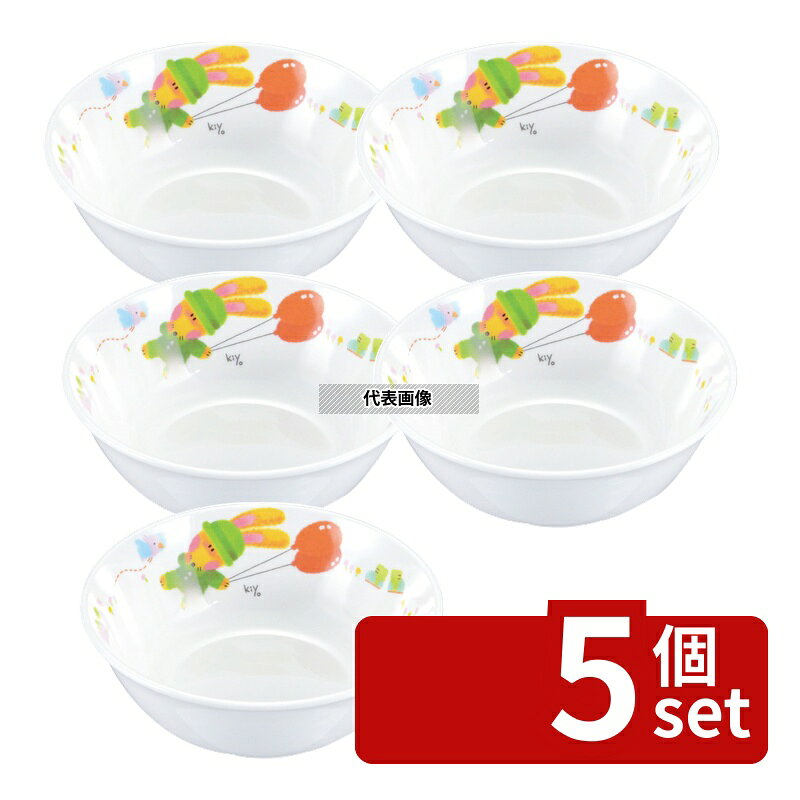 商品の特徴 メラミン子供食器 スイートラビット ボール 大 J9SR 製品仕様 ●型番:J9SR ●商品ブランドシリーズ:国際化工 ●品名情報分解1 物:ボウル ●品名情報分解3サイズ:大 ●外寸:φ168×H59/ ●容量:830ml ●...