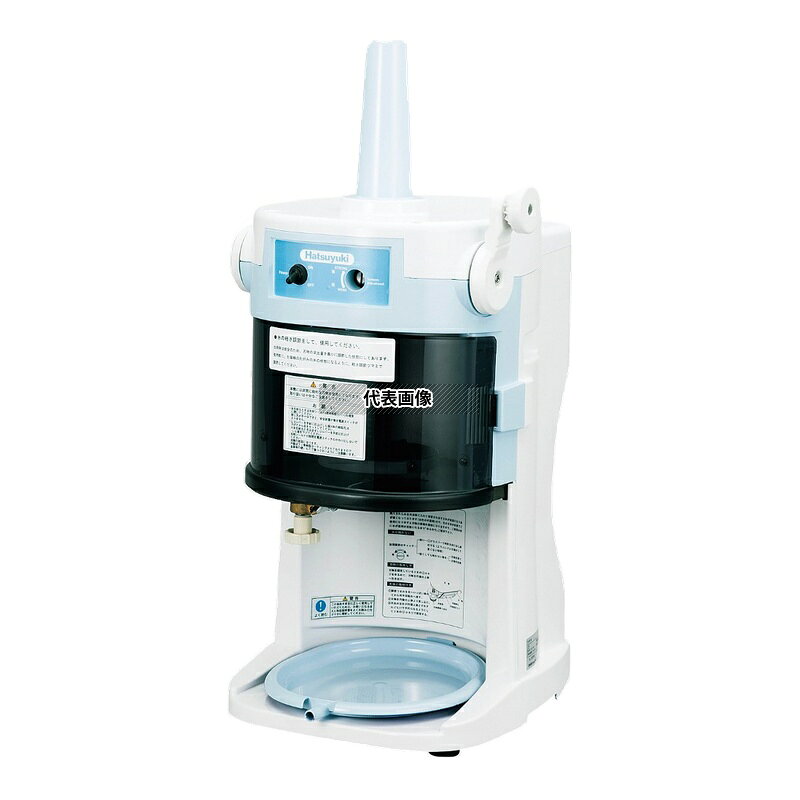 商品の特徴 初雪 電動式 ブロックアイススライサー HB-200A ●氷削能力(kg/min)：1.8/2.2 ●円盤有効径(mm)：約200 ●有効高さ：150mm ●アイススライサー・クラッシャーを発電機で使用しないでください。モーター...