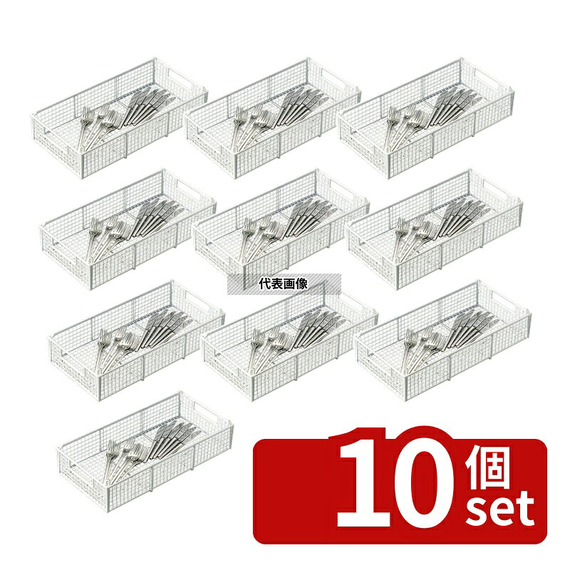 商品の特徴 EBM(江部松) シルバーラック ハーフサイズ 上爪 抗菌コーティング35395 製品仕様 ●型番:35395 ●商品ブランドシリーズ:EBM(江部松) ●品名情報分解1 物:ラック ●外寸:500×250×H110/ ●重量:...