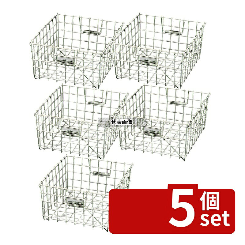 商品の特徴 EBM(江部松) 18-8(ステンレス) 食器カゴ (プレート付き) A型 A-1 大 ●1マス約43×43mm目です 製品仕様 ●型番:A-1 ●商品ブランドシリーズ:EBM(江部松) ●品名情報分解1 物:カゴ ●品名情報分...