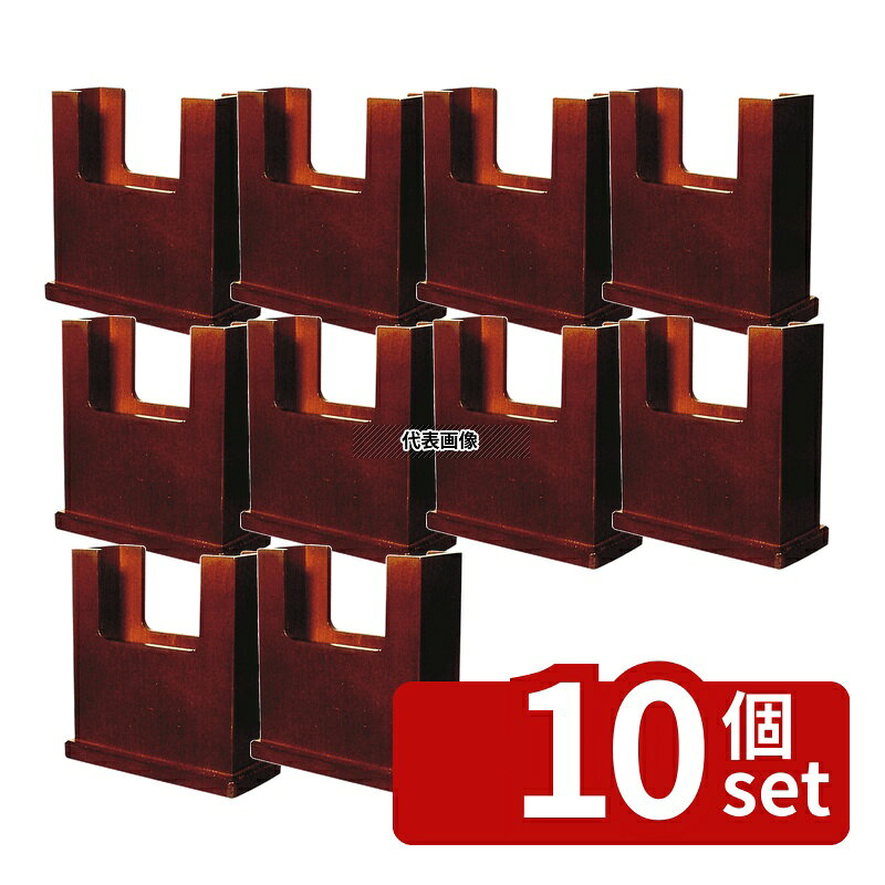 商品の特徴 木製 ナフキン立 N-036 茶 製品仕様 ●型番:N-036 ●商品ブランドシリーズ:クサカベ木細工社 ●品名情報分解1 物:ナフキン立て ●品名情報分解2 色:茶 ●外寸:107×50×H108/ ●材質:木/ JANコード...