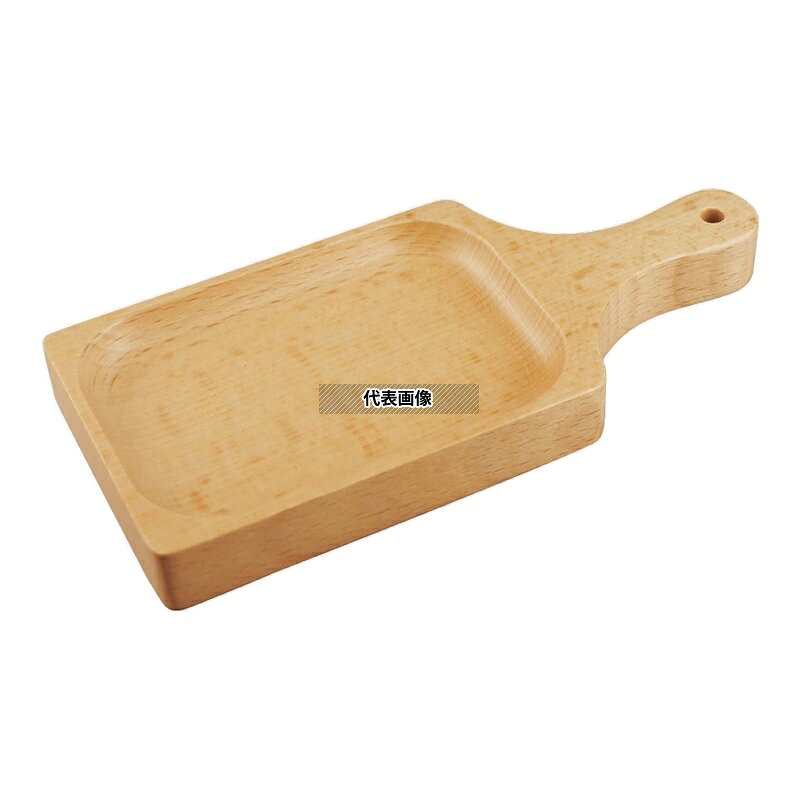 商品の特徴 ブナ プチサービングプレート 14.5×6.5×1.5cm V-067 ●木製のかわいい小さい小皿 ●バイキングなどのアミューズにも ●お菓子などにも 製品仕様 ●型番:V-067 ●英語商品名:Wooden (beech-tr...