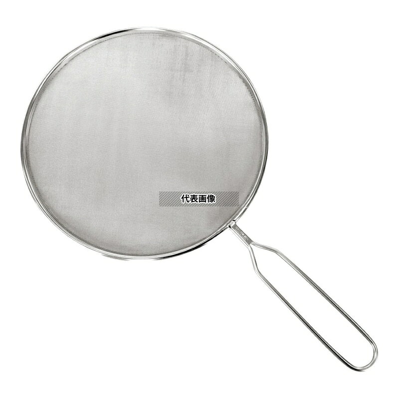 商品の特徴 18-8(ステンレス) オイルスクリーン 24cm ●調理の際の油跳ね防止キッチン用品 ●使用方法はフライパンや鍋の上に置くだけ ●50msという細かい網目がより油跳ねを効果的に防止 ●コンロ廻りの油はね汚れが減ってお掃除が楽に...
