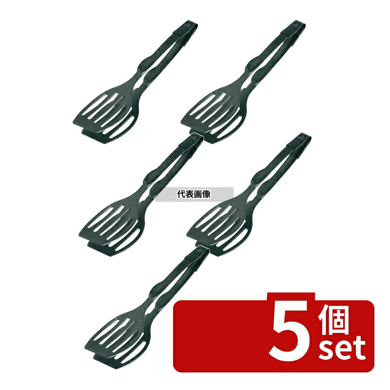 商品の特徴 WM サービストング WM2100 製品仕様 ●型番:WM2100 ●英語商品名:WM Double Turner and Kitchen Tongs WM2100 ●商品ブランドシリーズ:WM ●品名情報分解1 物:トング ●...