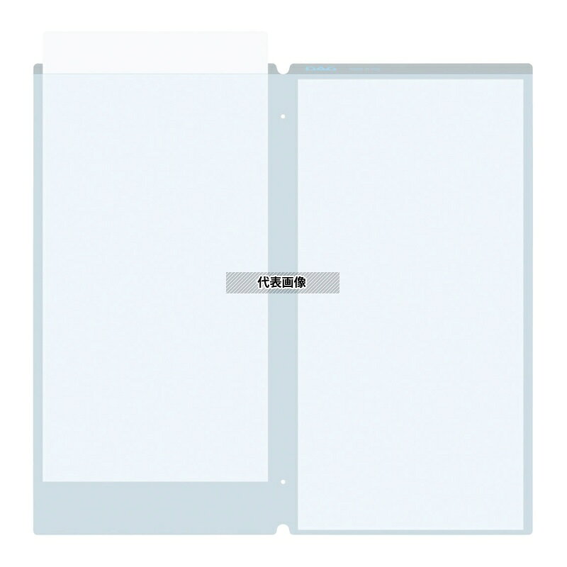 商品の特徴 メニューブック (4RE) 用 中ビニール (2枚入) 10セット 製品仕様 ●商品ブランドシリーズ:江部松商事 ●品名情報分解1 物:メニューブック ●外寸:340×345/ ●重量:250g ●材質:ビニール/ JANコード...