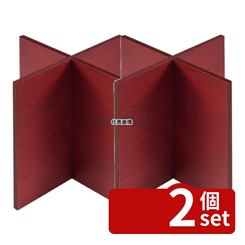 商品の特徴 木製 組立十字スタンド 赤 200×200×200mm ●高さの演出 ●和食のビュッフェ ●ノンスリップ加工していますので上に乗せた物がスベリにくいです。 ●演出効果に 製品仕様 ●商品ブランドシリーズ:システムビュッフェシリー...
