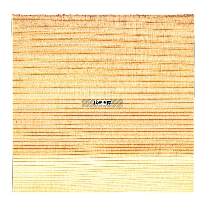 商品の特徴 杉懐敷 (100枚入) 2.5寸 23936 製品仕様 ●型番:23936 ●商品ブランドシリーズ:ヤマコー ●品名情報分解1 物:懐敷 ●外寸:75/75 ●重量:150g ●材質:杉/ ●製造生産国:日本 JANコード：49...