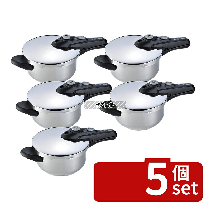 商品の特徴 D&S プレッシャークッカー 圧力鍋 3.0L DSPC6010 ●50品目収録のレシピブック付。 ●2段階圧力調整で多様な食材に対応。 ●最大調理量を表示した目盛付。 製品仕様 ●型番:DSPC6010 ●英語商品名:D&S ...